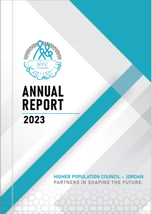 Annual Report 2023 | HPC
