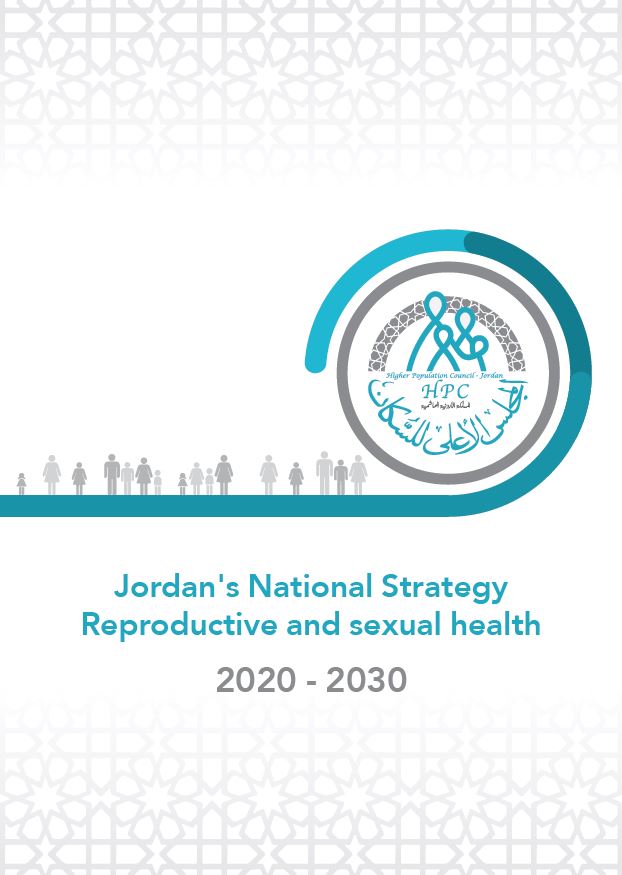 Jordan's National Strategy Reproductive and sexual health 2020 - 2030 | HPC