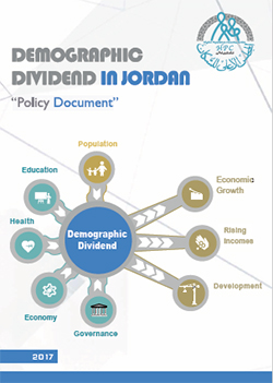 Demographic Devided in Jordan | HPC
