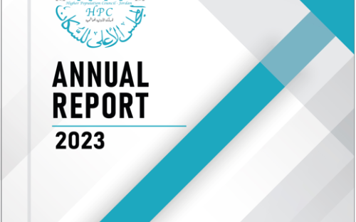 Annual Report 2023 | HPC